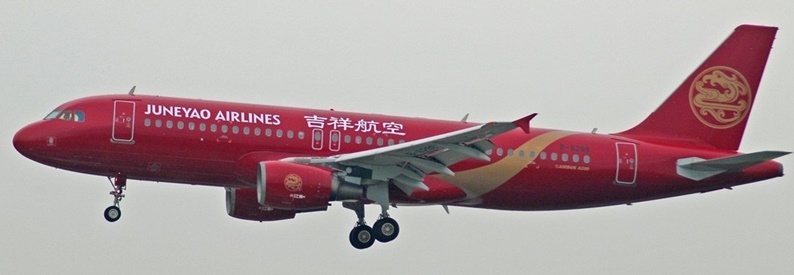 Route Network Update for Juneyao Air - ch-aviation