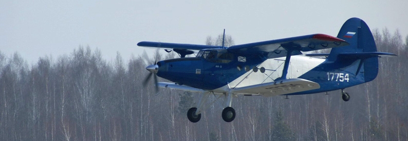 RUSSIA'S UAC PLANS TO DEVELOP ELECTRIC LMS-901 BAIKAL | Article - Mon ...