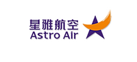 Astro Air (Hong Kong) - ch-aviation