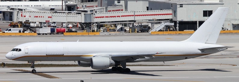 Uzbekistan's Fly Khiva secures AOC, preps for launch - ch-aviation